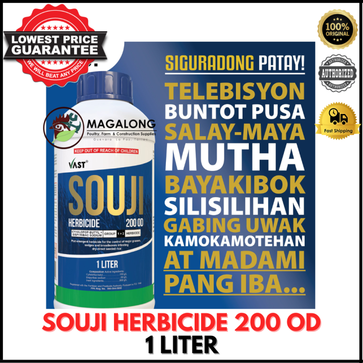 SOUJI HERBICIDE 200 OD - VAST - 1 LITER, 500 ML | Lazada PH