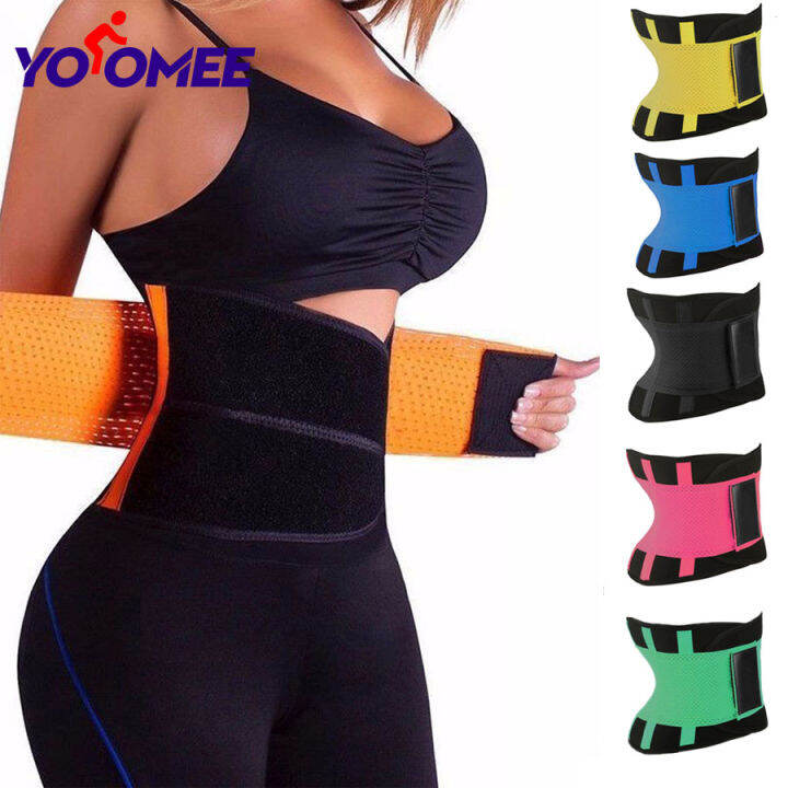 Yoomee 1Pcs Fitness Waist Belt Body Shape Shaper extreme Power Modeling ...