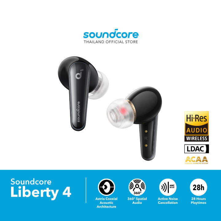 Soundcore Liberty 4 หูฟังบลูทูธ All-New True Wireless Earbuds with ...