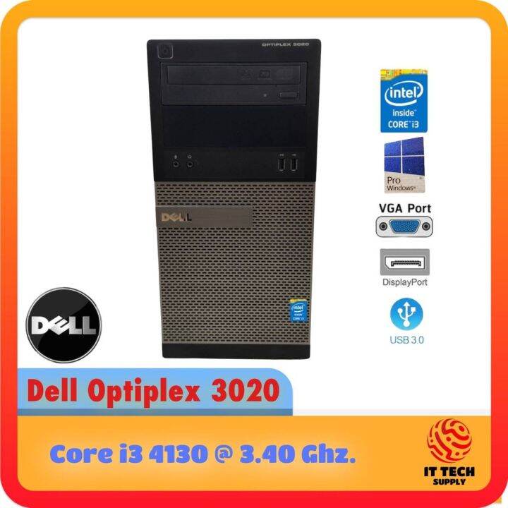 Dell Optiplex 3020 MT Core i3 4130 3.40Ghz Gen 4Th เครื่องพร้อมใช้งาน ...