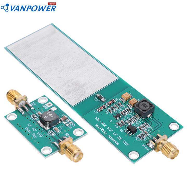 Mini-Whip SDR Antenna DC 9-15V Shortwave Active Antenna 10KHz-30MHz RTL ...