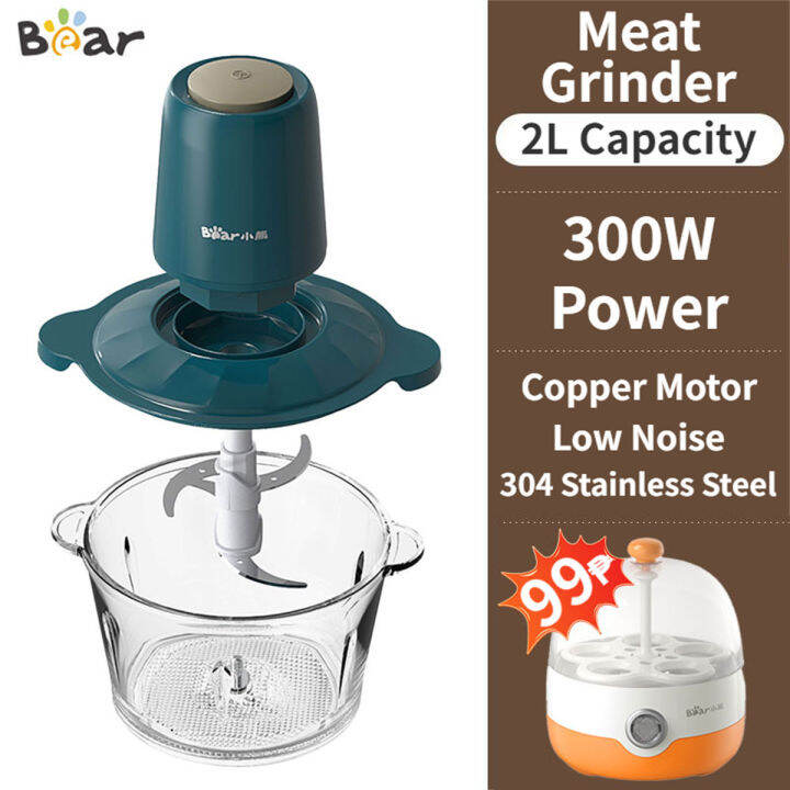 【Bear】2L Electric Meat Grinder Stainless Steel Food Processor Chopper ...