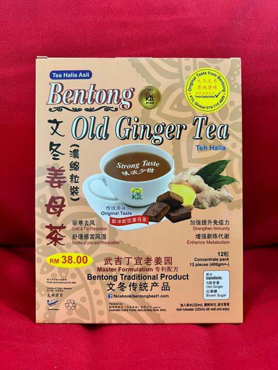 Bentong Old Ginger Tea 12 x Concentrate pack | Lazada