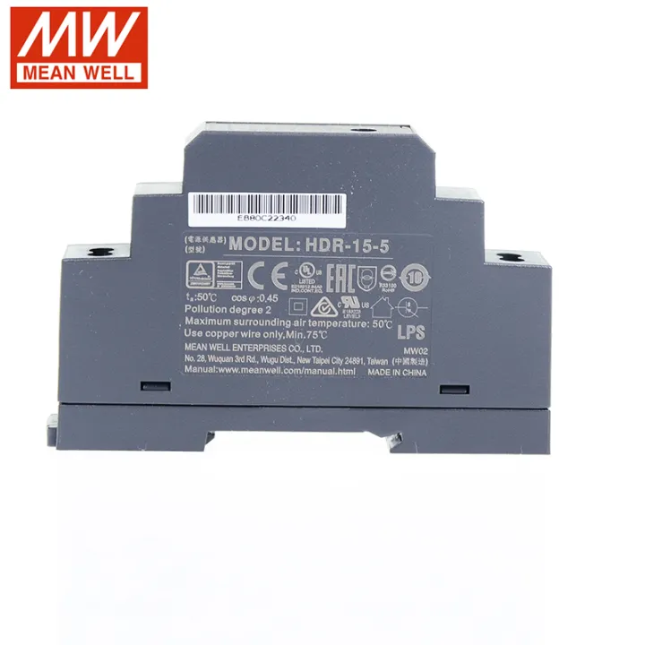 HDR-15-5 Meanwell Switching Power Supply 110V220V AC to 5V DC 2.4A DIN ...
