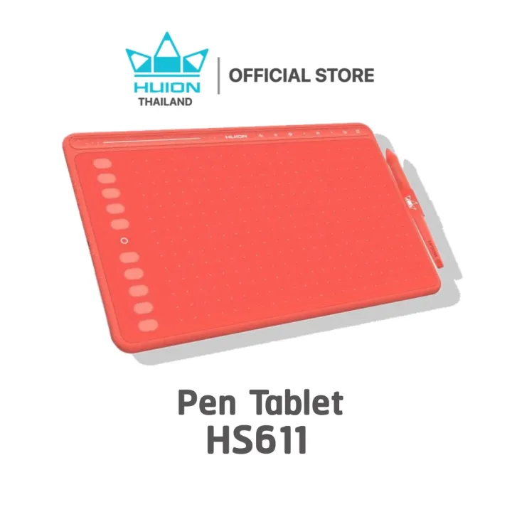 Huion HS611 เมาส์ปากกา สำหรับวาดภาพกราฟฟิก (รุ่นใหม่-รับประกัน 2 ปี-มี ...