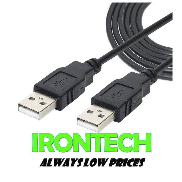 USB A Male To A Male Plug Shielded High Speed 2.0 Black USB to USB ...