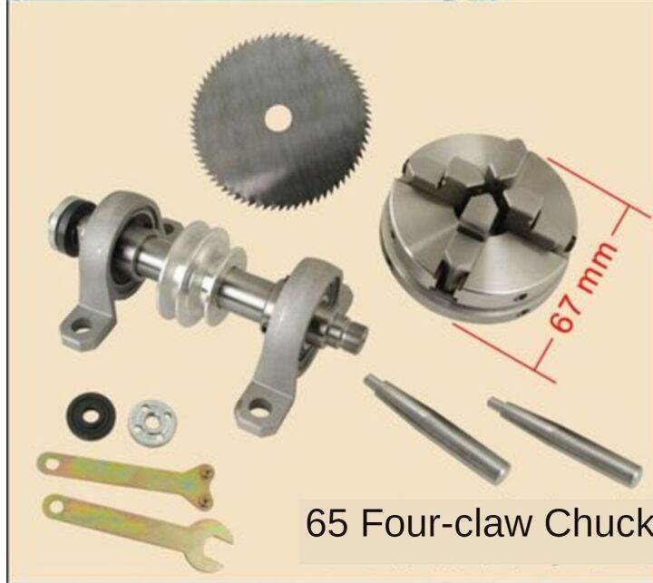 Spindle Chuck Assembly/saw Blade Assembly/beads Machine Spindle/flat ...
