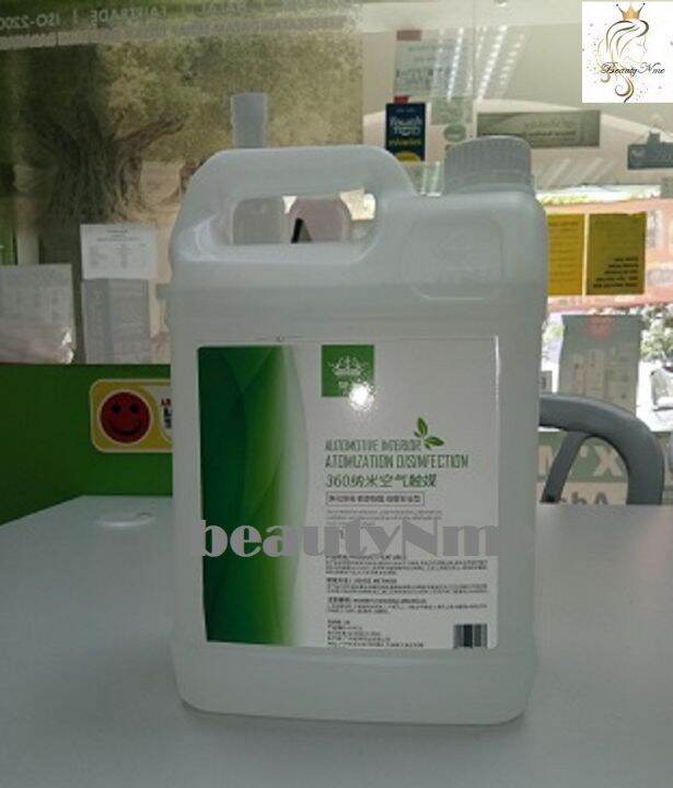 Spray AUTOMOTIVE INTERIOR ATOMIZATION DISINFECTANT 360 4 Liter | Lazada