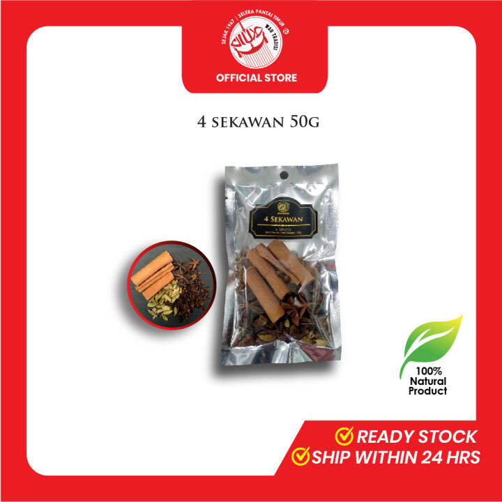 REMPAH 4 SEKAWAN WAU TRADISI (30G) | Lazada