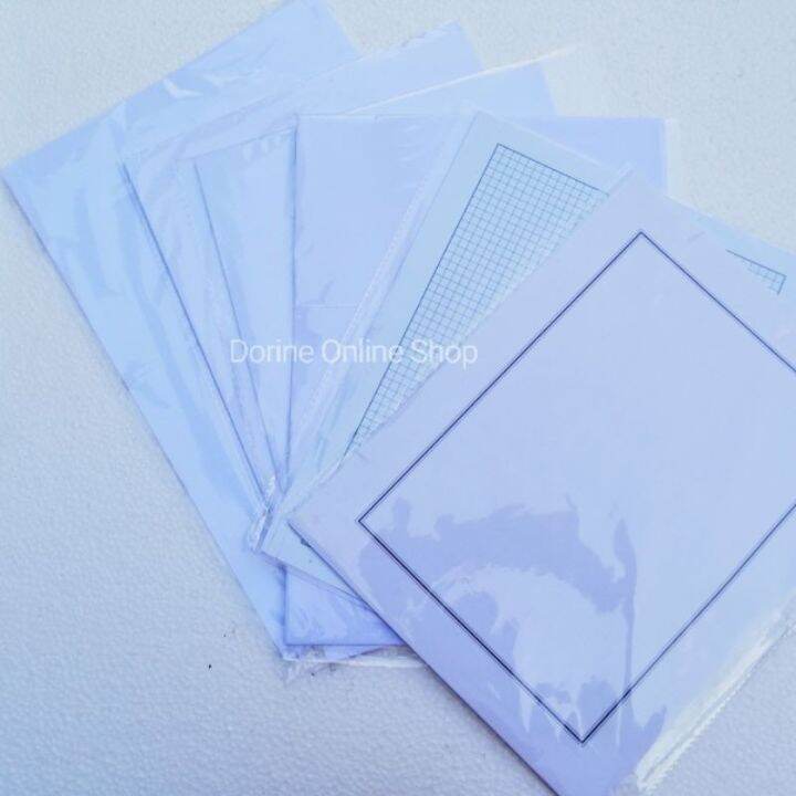 Coupon Bond, Graphing Paper 20's, 50's,long, short, A4 bond Paper ...