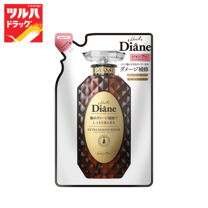 Diane Extra Damage Shampoo Refill 330Ml / ไดแอน เอ็กซ์ตร้า แดเมจ แชมพู ...