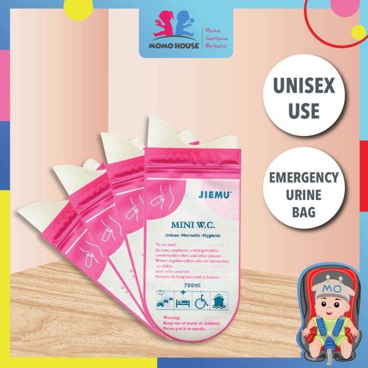 【A CUTE】♧ Portable Disposable Travel Emergency Urine Bag | Lazada.co.th