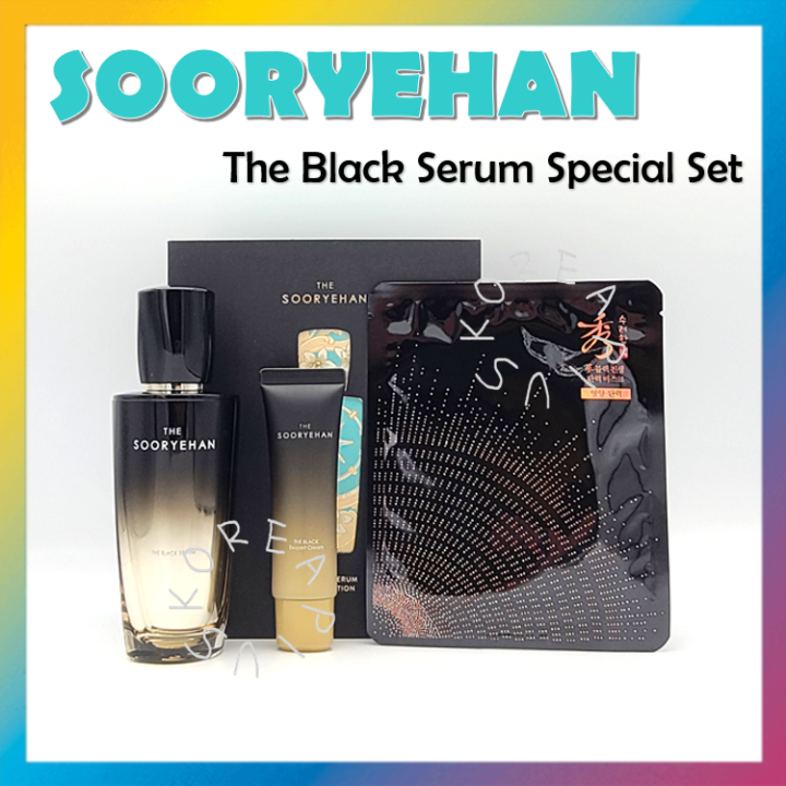 [SOORYEHAN] The Black Serum Special Set | Lazada