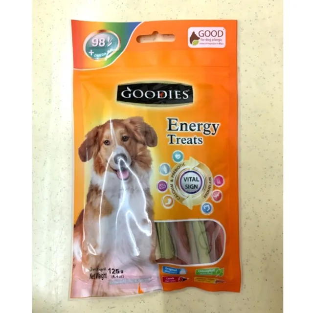 GOODIES Energy Dog Treats, Twist Stick, 125g or 500g, for pet dog ...