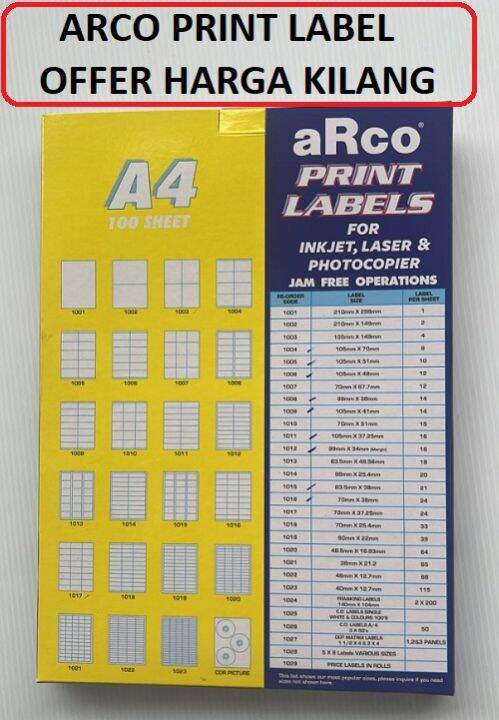ARCO PRINT LABEL 105MM X 37.25MM , ARCO 1011 PRINT LABEL 16 UPS , ARCO ...