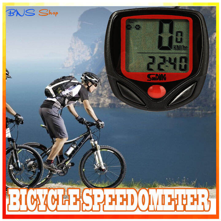 SUNDING SD-548B Cycling Computer Wireless Stopwatch Bicycle Speedometer ...