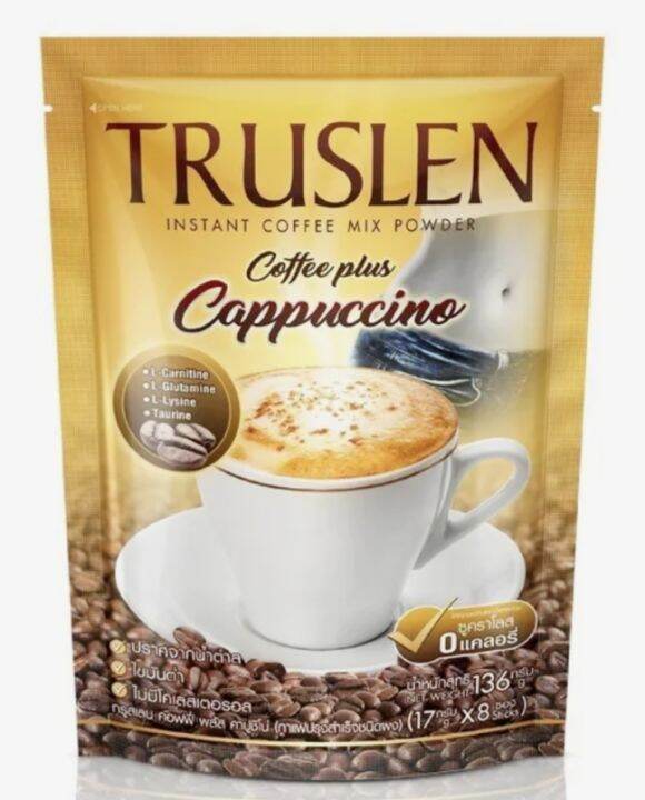 Thailand Truslen Coffee Plus Cappuccino | Lazada