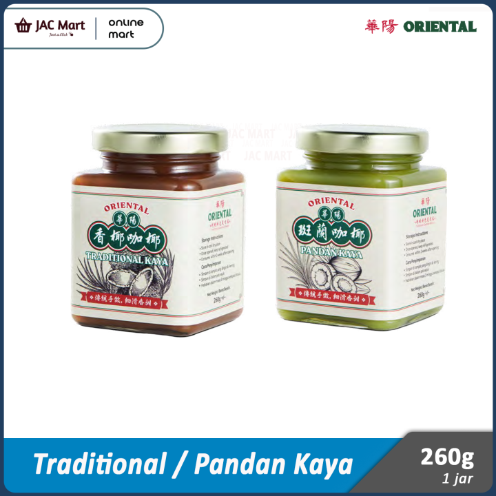 Oriental Kaya (Traditional / Pandan) 260G | Lazada