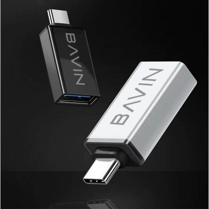 BAVIN 2.1A Charging & Data Transmission Convertor USB OTG Adapter for ...