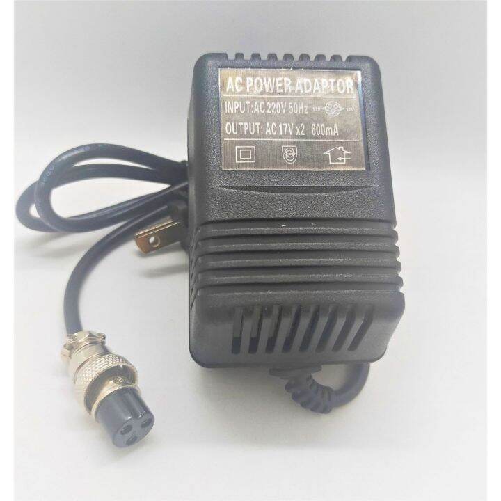 ♤17V 600mA Mixing Console Mixer Power Supply AC Adapter 3-Pin Connector ...