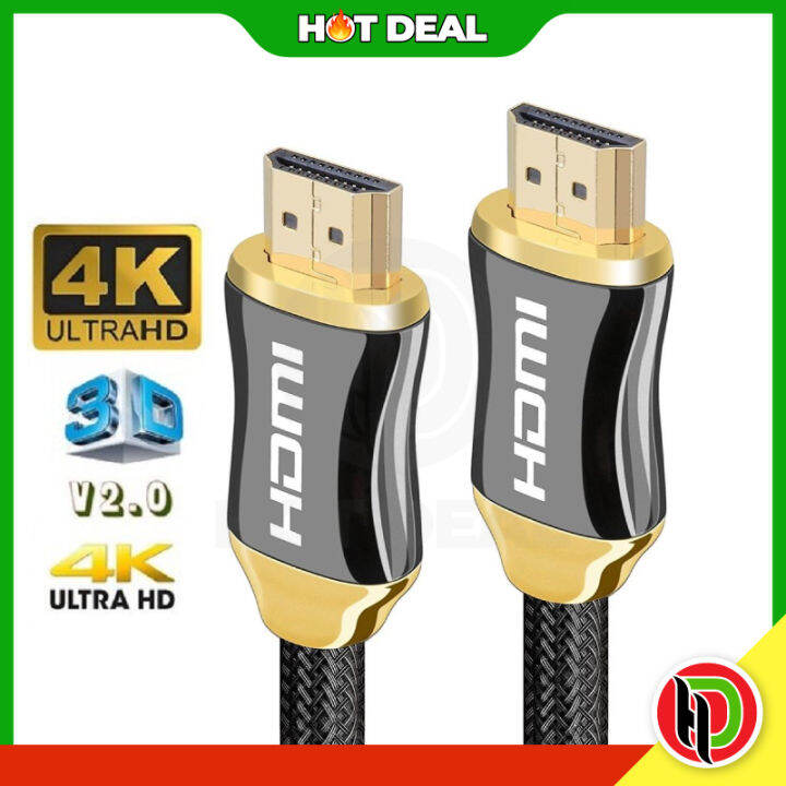Hotdeal Meki GH-Z 3M / 5M Gold Plated Ultra HD 4K x 2K HDMI 2.0 Cable ...