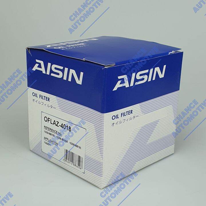 AISIN กรองน้ำมันเครื่อง NISSAN NAVARA (D40) ปี 2005 เป็นต้นไป , NP300 ...