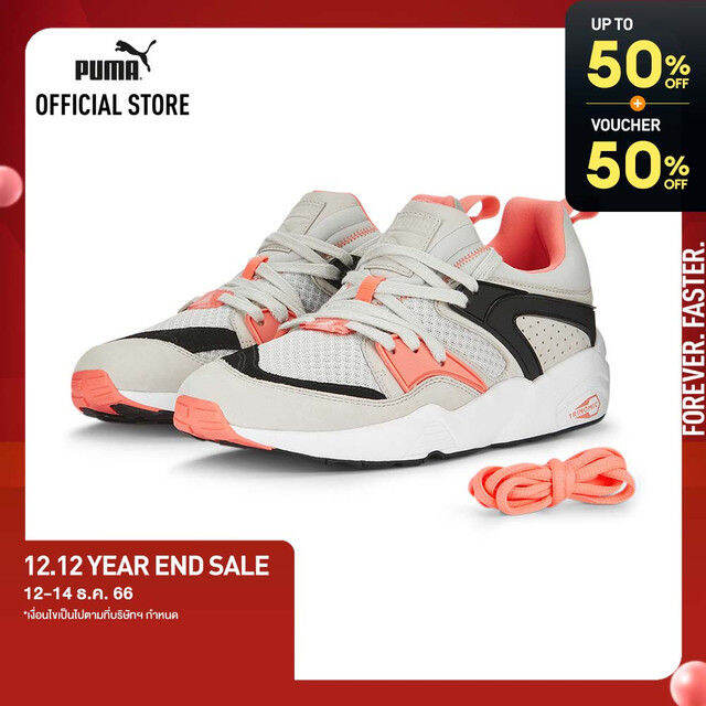PUMA PRIME/SELECT - รองเท้าผ้าใบ Blaze of Glory 75Y สีเทา - FTW ...
