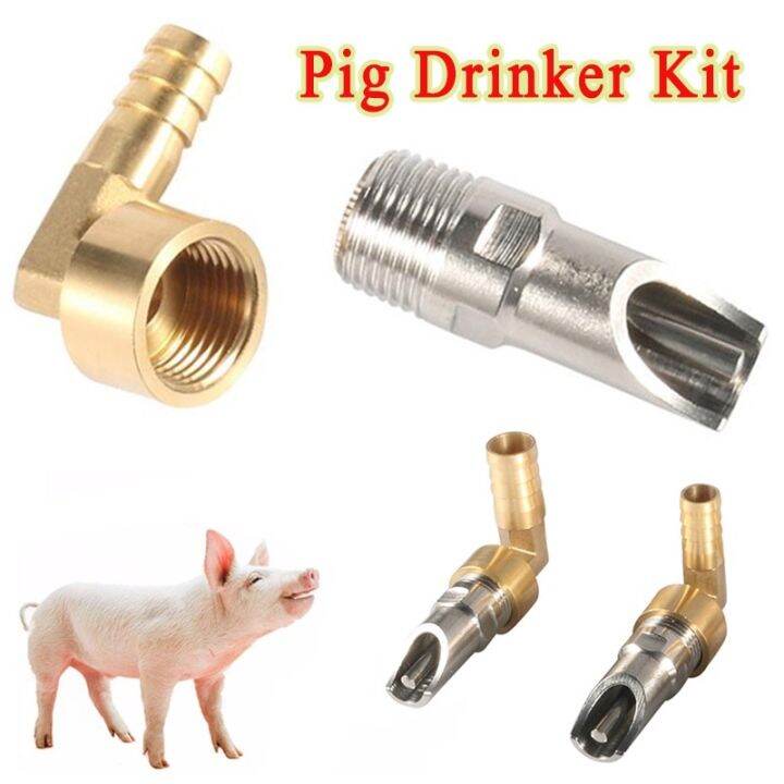 Pig Drinking Kit Stainless Steel Pig-Drinking-Nipple for Pig drinker ...