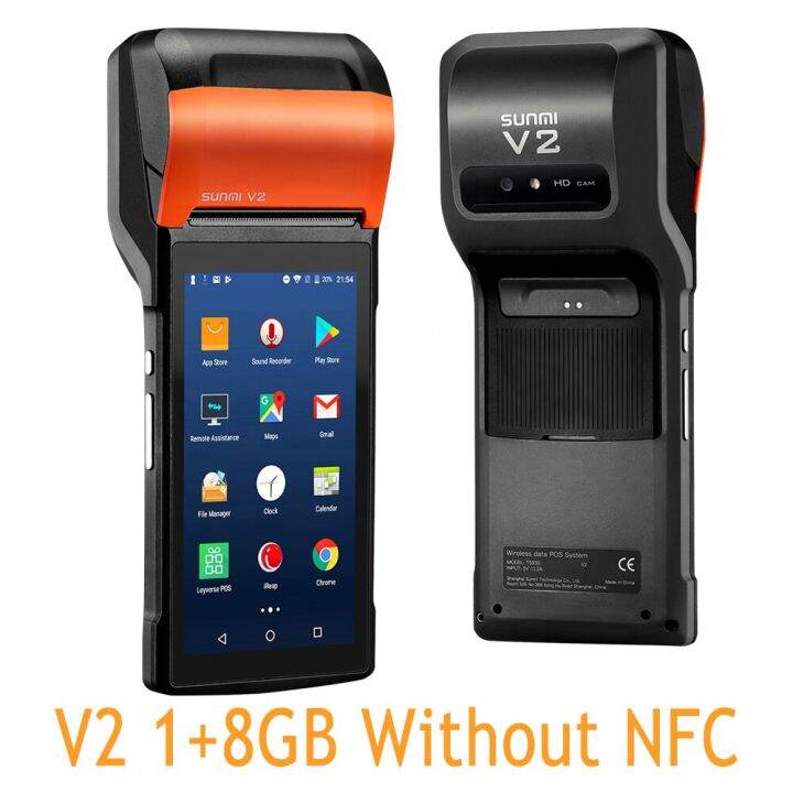 Sunmi Pro V2 Sunmi V2 Pro NFC 4G Handheld Android POS System Portable Point Of Sale Software POS ...