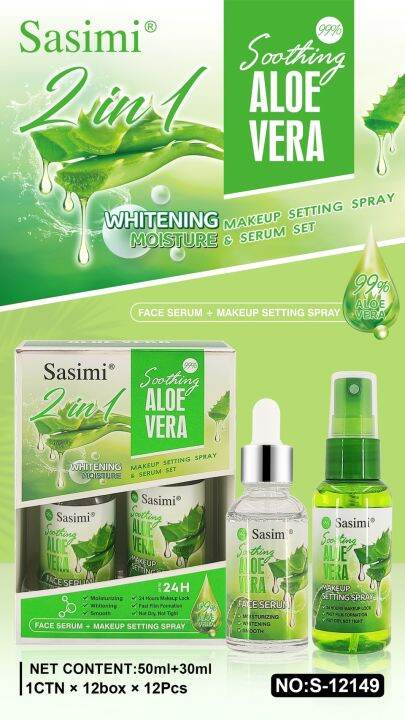 SASIMI Aloe Vera เซตติ้งสเปรย์ และ เซรั่มบำรุงผิวสูตรว่านหางจระเข้ ...