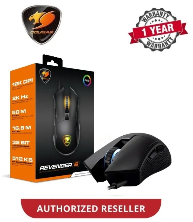 COUGAR REVENGER S RGB GAMING MOUSE | Lazada