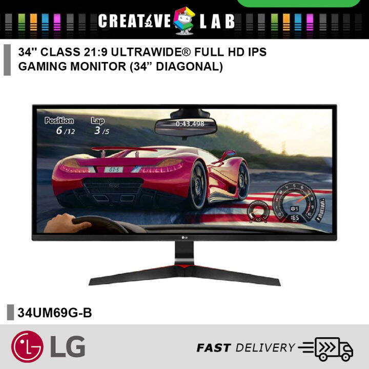 MONITOR LG 34'' Monitor 34UM69G-B Class 21:9 UltraWide® Full HD IPS ...