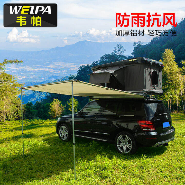 Weipa car outdoor retractable sunshade portable go on road trip camping ...