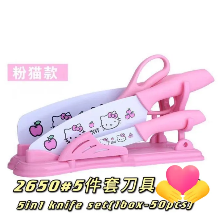 HELLO KITTY KNIFE SET KICHEN ACCESSORIES | Lazada PH