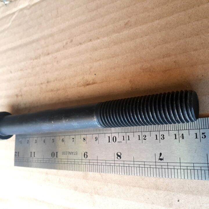 BAUT L BAJA M16 X 150 / BAUT L M16 X 150 / BAUT L M16X150 BAJA HITAM / BAUT M16 / BAUT 24 KUNCI ...