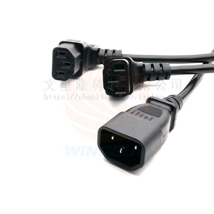 C13 to C14 elbow corner word computer PDU power cord right-angle ...