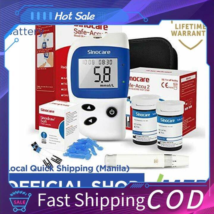 【🥇COD】 Accu 2 Blood Glucose Machine Monitor Glucometer Strips | Lazada PH