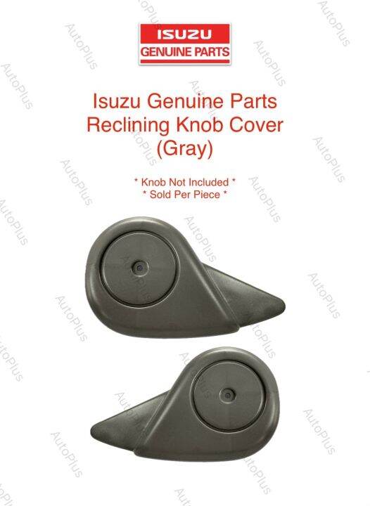 Isuzu Genuine Parts Reclining Knob COVER (GRAY): Isuzu Crosswind ...