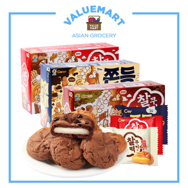 CW Korean Mochi Cookie Pie (Original Chocolate Chip, Classic Mochi, Chestnut, or Coffee Flavor ...