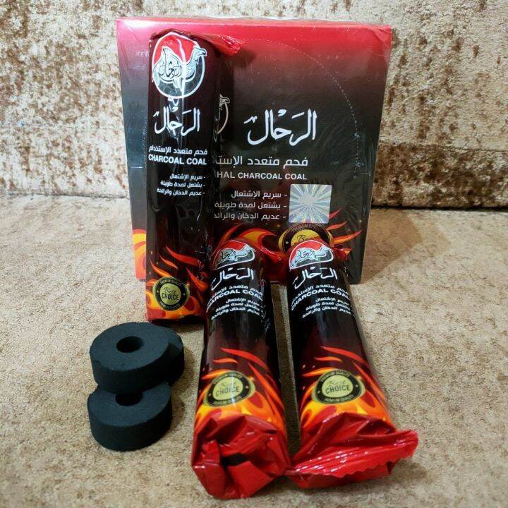 Arang Magic Al Rahal Charcoal Kemasan Satuan | Lazada Indonesia