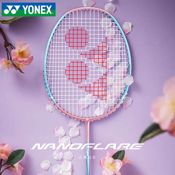 Yonex yonex badminton racket authentic flagship store girls single shot full carbon ultralight ...