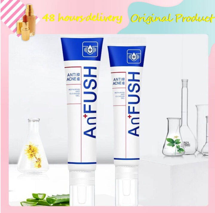 【Authentic Authorization】Anfushi repairing and purifying gel, acne ...