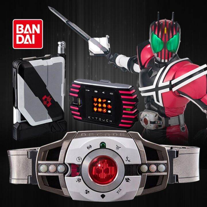 Ten Thousand Generation Emperor Mask Knight Riding A DECADE CSM 2.0 ...