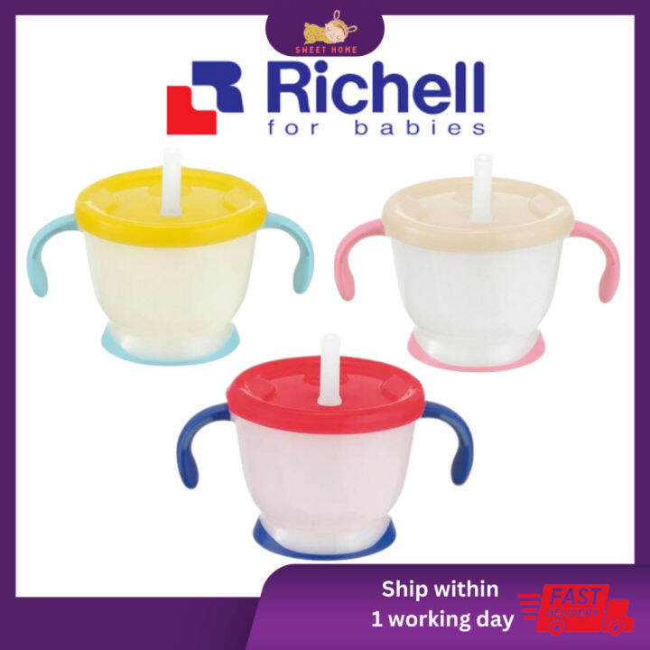 ️Original ️ Richell AQ Straw Training Mug Cup 150ml 3 Colors Choice | Lazada