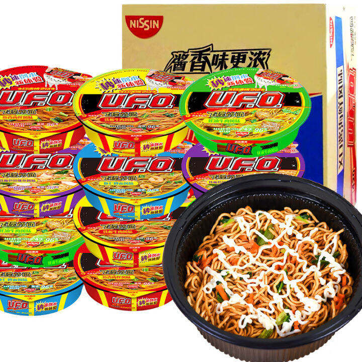 Nissin UFO Frisbee Fried Noodles 124g*12 Bowls Packed with Instant Noodles Lamian Noodles Dry ...