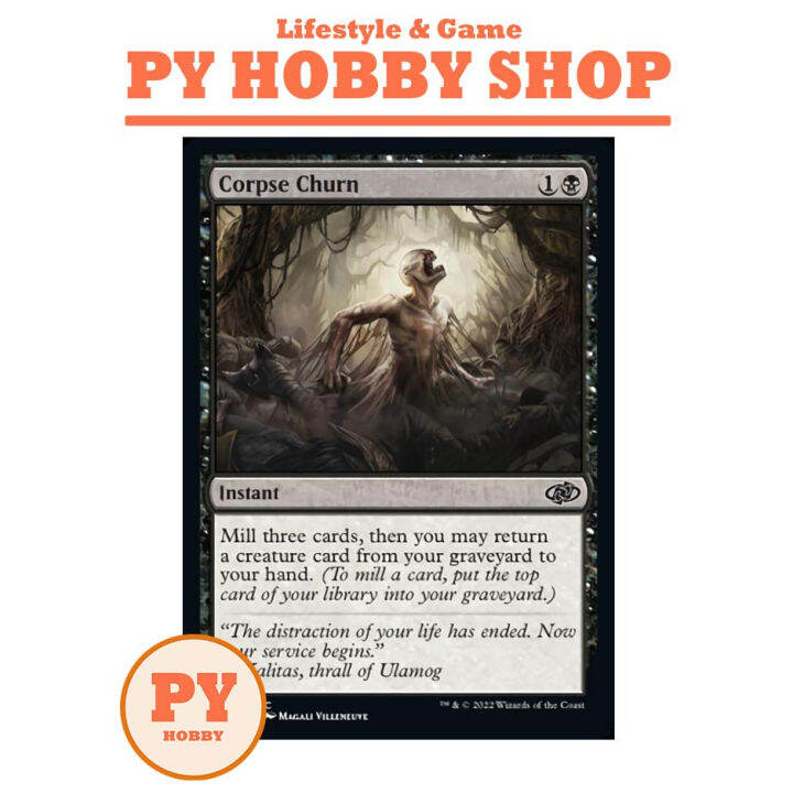 [MTG] Jumpstart 2022: Corpse Churn | Lazada.co.th