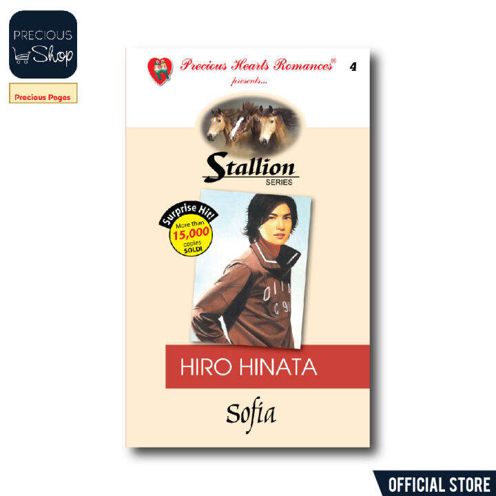 Stallion Series 4: Hiro Hinata by Sofia | Lazada PH