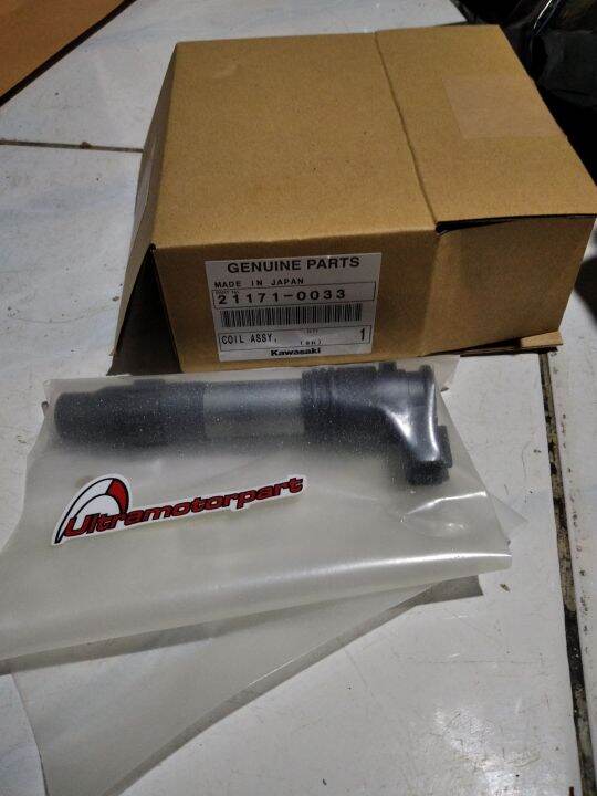 coil assy atau kop busi kawasaki ninja 250 fi original kawasaki ...