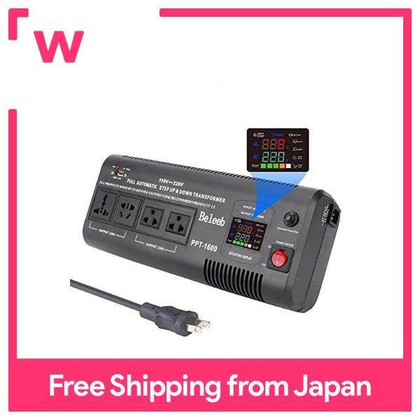 Beleeb Up-Transformer Down-Transformer 1500W Transformer Step up Step ...