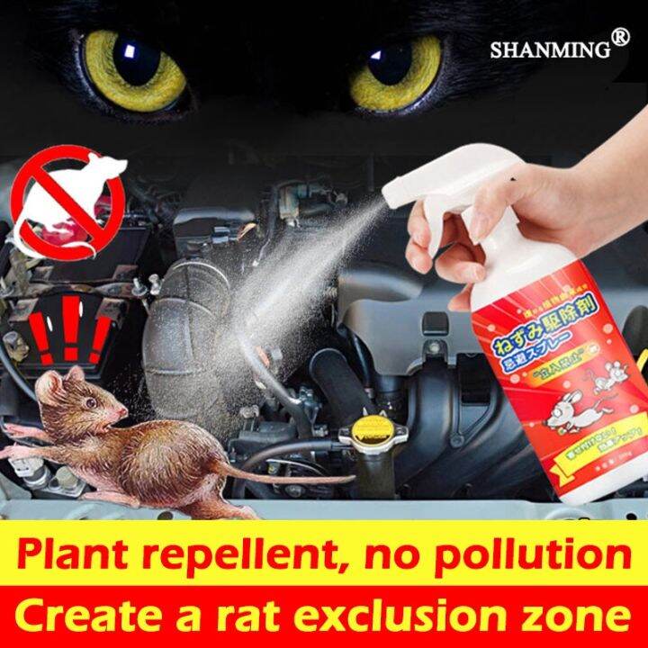 【local stock】 Rodent repellent spay for car 500g Rat Off Spray ...